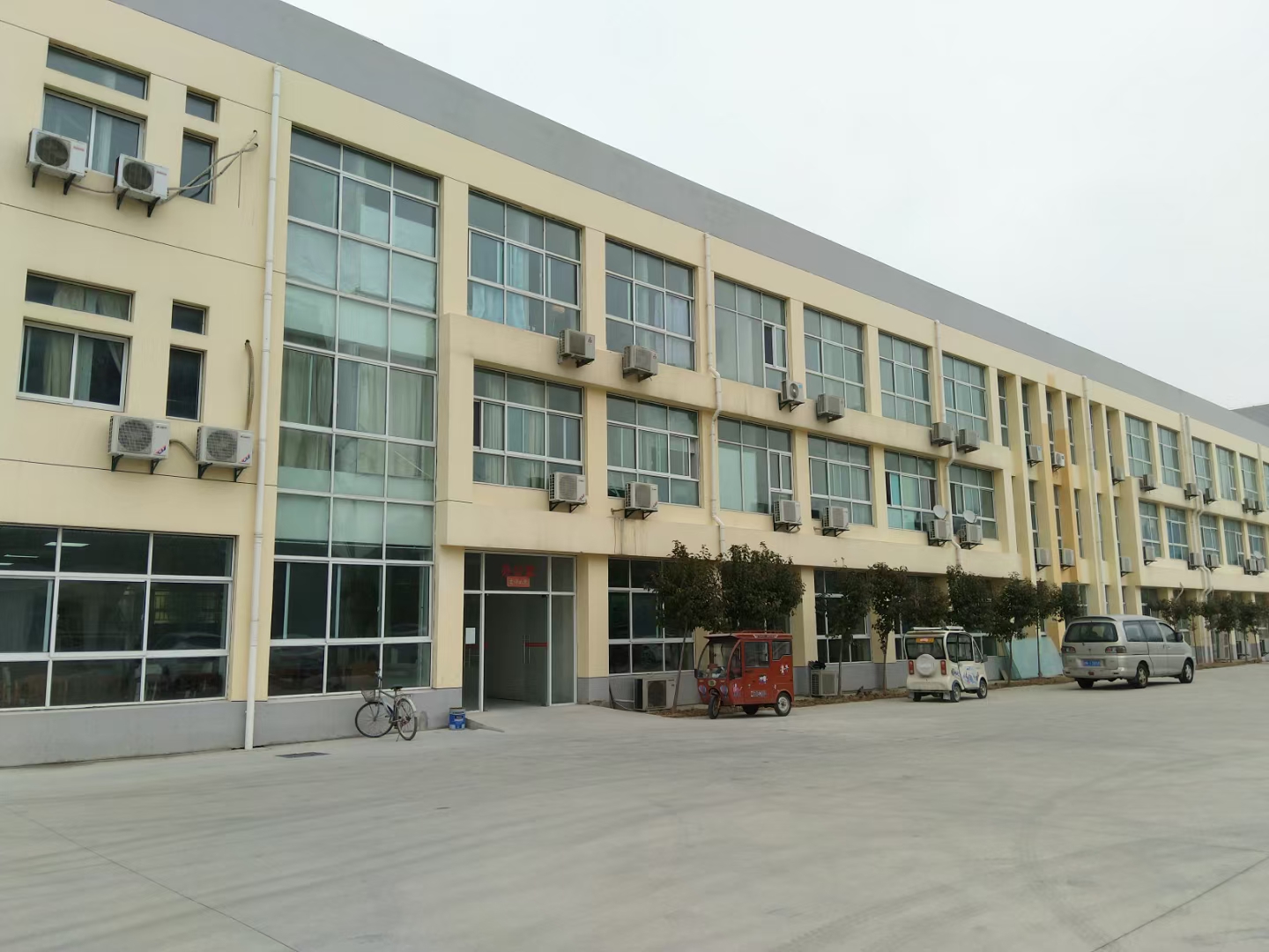 SHANGHAI JIANG HU TITANIUM WHITE PRODUCT CO. LTD.
